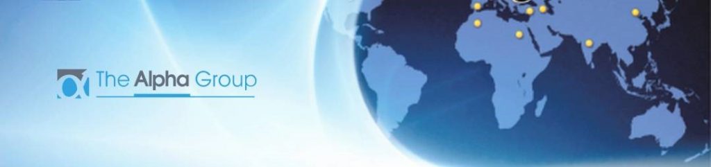 The Alpha Group - Maro Rocks